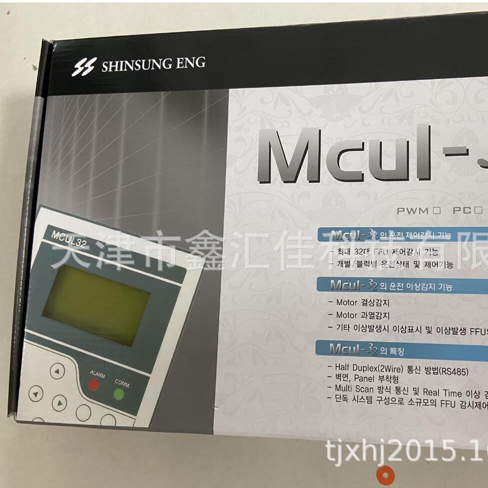 SYSWORK EFU控制器 LV32-BLDC SHINSUNG-阿里巴巴