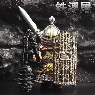 新款跨境中古元金朝罗马铁浮屠531重骑兵人仔盔甲拼装积木玩具-阿里巴巴