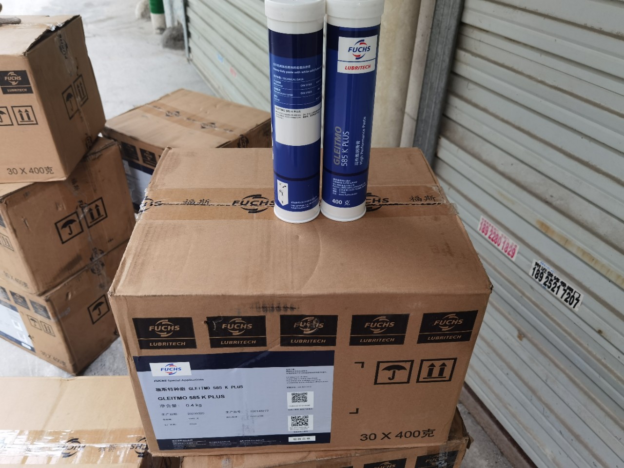 福斯Fuchs特种脂 GLEITMO 585K PLUS 400克支 30支箱 大家都知-阿里巴巴