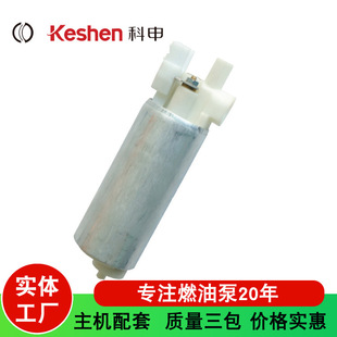适用于欧宝别克凯迪拉克雪佛兰汽车燃油泵 AIRTEX E3902 E3268-阿里巴巴