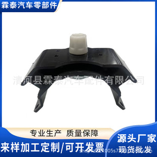 12371-0C111 12371-0C110 适用于丰田海拉克斯发动机支架机脚胶-阿里巴巴