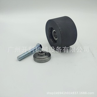 C9.3发动机压带轮 惰轮333-1207 207-8118-阿里巴巴