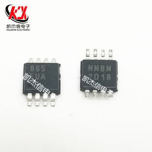 MAX865EUA+T 丝印 865EUA 贴片 MSOP-8 稳压器芯片 原装现货-阿里巴巴