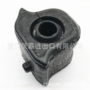 48815-75010 48815-75020 48815-75030 48815-75040-阿里巴巴