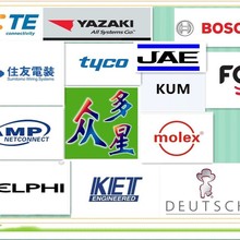 8100-0508，端子，8100-0508规格参数，8100-0508厂家/品牌/封装批号/价格 - 阿里巴巴