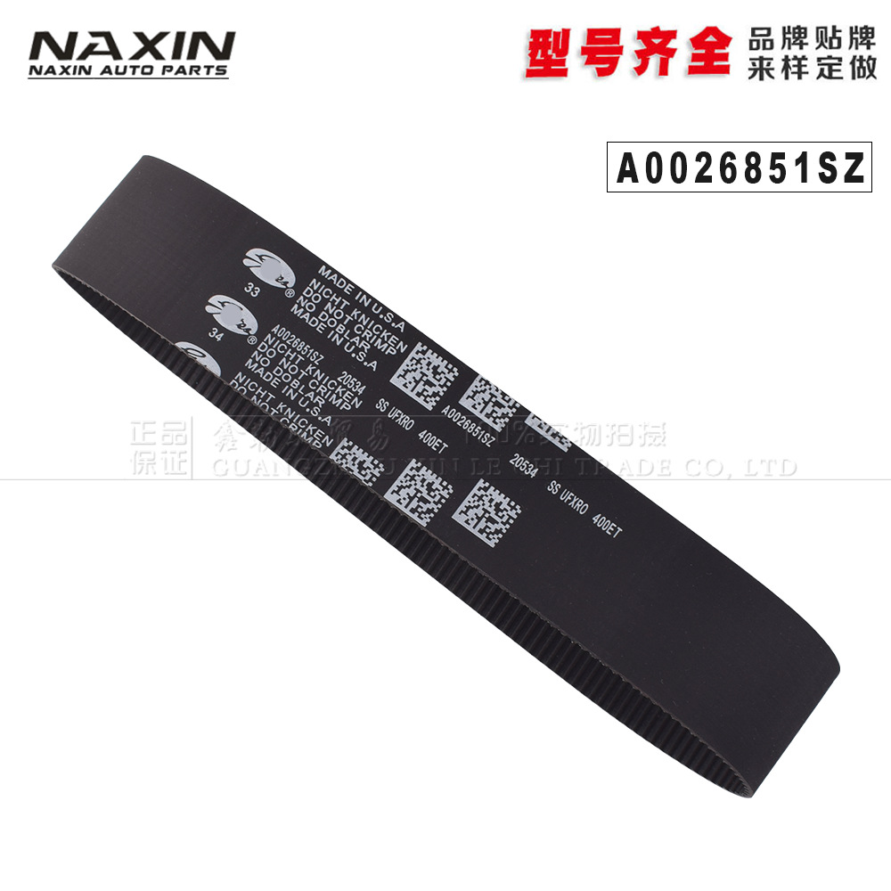 皮带转向机-皮带转向机批发、促销价格、产地货源 - 阿里巴巴