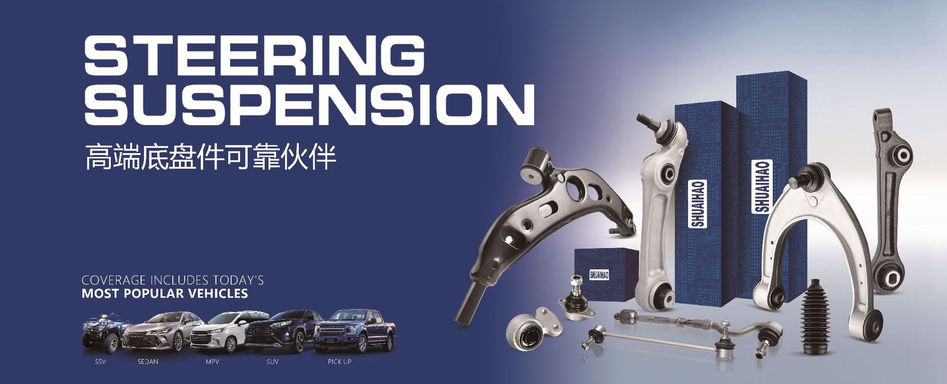 适用奔驰C级W203S203CL203 CLC级 CL203 A209 C209前下直臂衬套-阿里巴巴