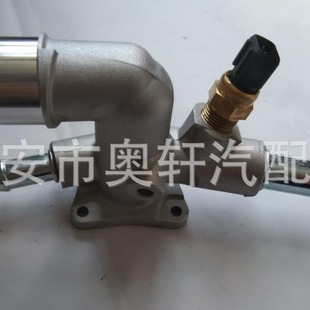 25600-2E100 汽车配件 车用水通 适用-阿里巴巴