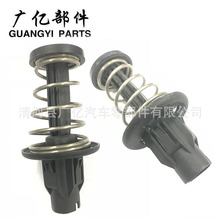 汽车减震弹簧垫-汽车减震弹簧垫批发、促销价格、产地货源 - 阿里巴巴