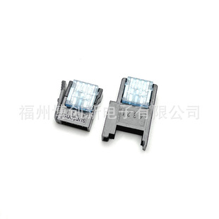 E-CON连接器SUNTONE EK-04P-BL EK-04S-BL替代37304-2165-000FL-阿里巴巴