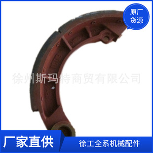 供应徐工原厂平地机配件381601109制动蹄片ZBJ*PY180-H.2.6.3-阿里巴巴