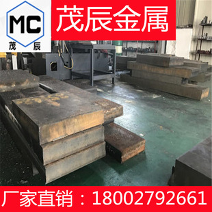 080M15 C22E 070M20钢材C25E 070M26碳钢C30E 080M30钢带C35E-阿里巴巴