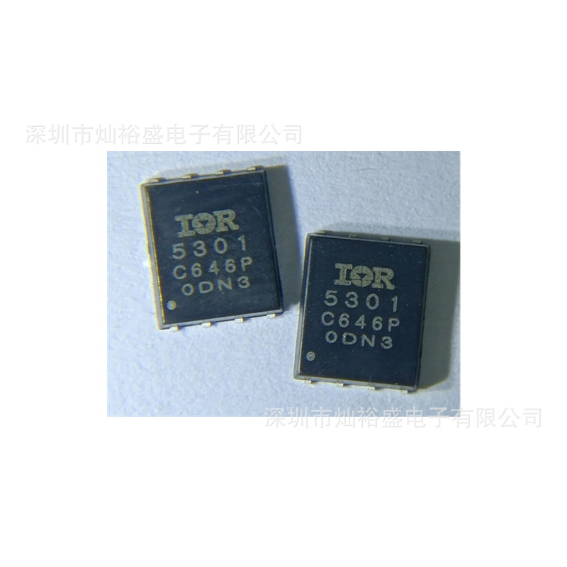 IRFH5301TRPBF 丝印5301 场效应管DFN56 IRFH5301 N沟道MOS管30V-阿里巴巴