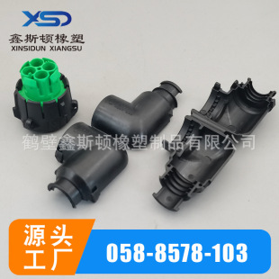 058-8578-103弯管尾夹配护套121583-0002国产汽车端子连接器-阿里巴巴