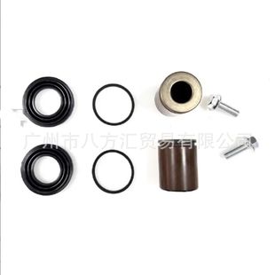 AB31-2L484-AA刹车分泵修理包RANGER前刹车制动卡钳修理包BT50-阿里巴巴