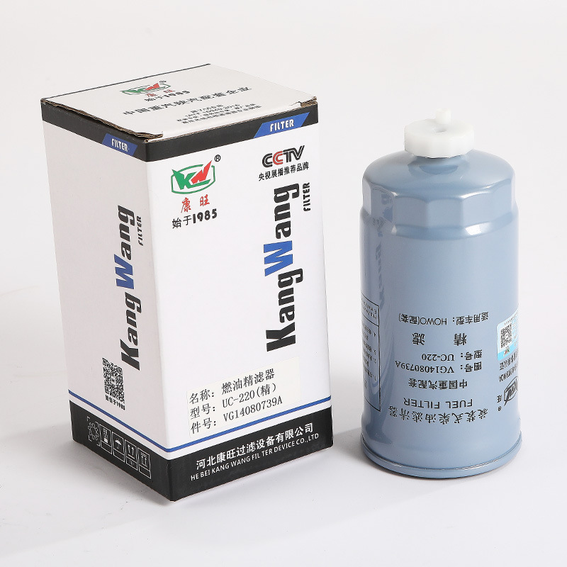供应UC-220精 重汽 斯太尔柴油滤清器 VG14080739A VG14080740A-阿里巴巴