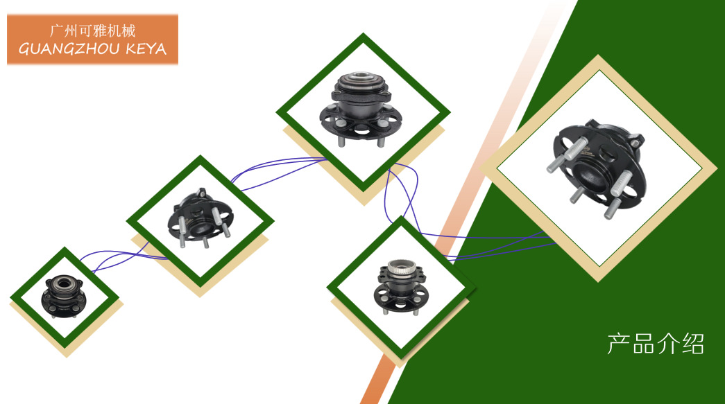 3780A011帕杰罗V73/V77后轮轴承轴头MR418068-阿里巴巴