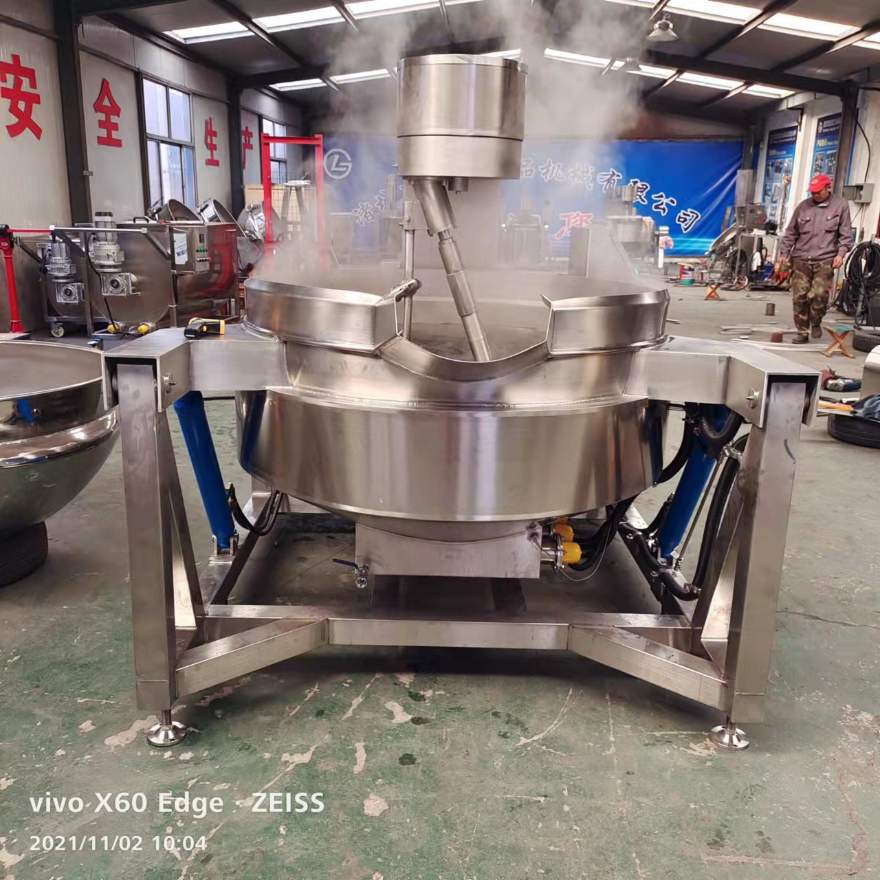 800升电磁加热多爪酱料炒锅 可控温电加热行星炒锅全自动行星炒锅-阿里巴巴