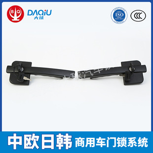 适用卡车DAF达夫汽车车门配件外拉手门把手批发1305481L/1305482R-阿里巴巴