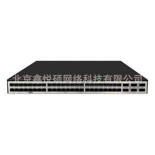 数据中心交换机 S6330-H48X6C 双电源 包含100G许可-阿里巴巴