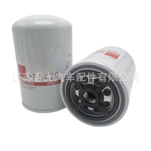 厂家供应燃油滤清器FF5470油水分离器-阿里巴巴