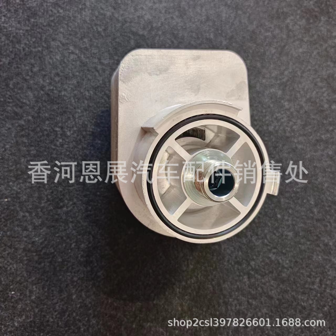 05037523AB 5037523AB 机油冷却器 09-23 适用大切诺基道-阿里巴巴