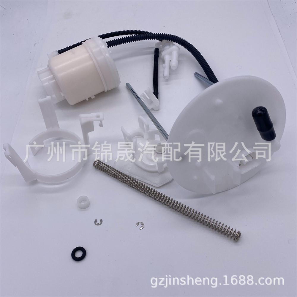 1770A251适用于三菱汽车汽油格总成燃油滤清器-阿里巴巴
