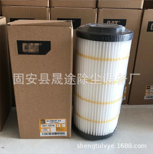 变速液压油滤芯 338-3540 P569614 328-3655 PT9407-MPG 折叠滤芯-阿里巴巴