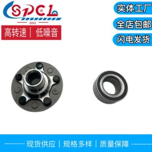 跨境LR081538 LR179001适用于13-2024路虎揽胜前轮或后轮轮毂轴承-阿里巴巴