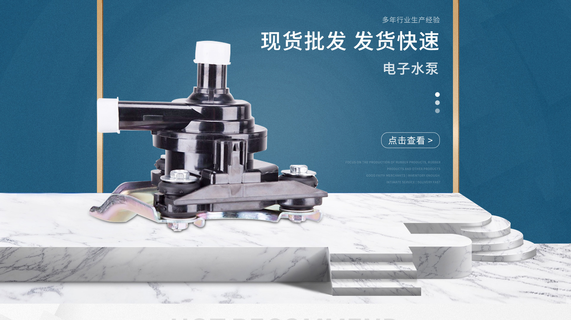 广州志承贸易有限公司_阿里巴巴旺铺