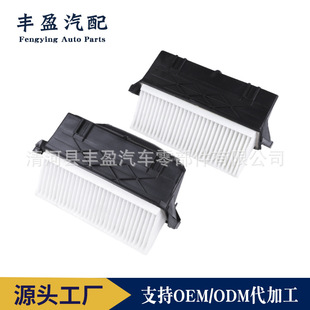 适用于奔驰空气滤清器空气滤芯6420940000 6420942404 6420942304-阿里巴巴