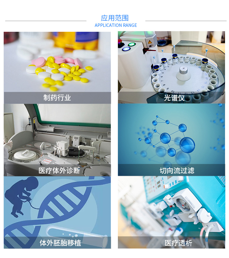 保定兰格LSP02-1B/3/TJ-4A实验室单双通道微量注射泵高精度一体式-阿里巴巴