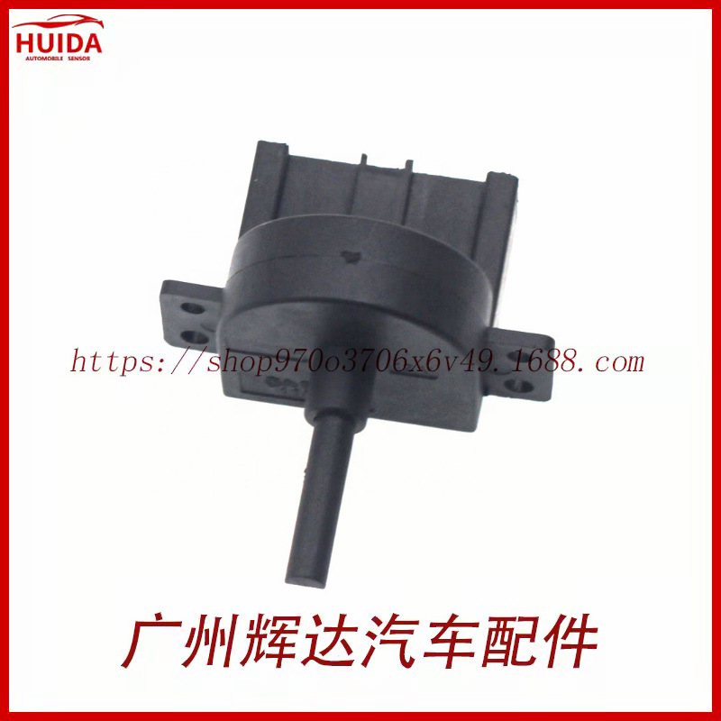 鼓风机风扇开关 77366210 77362439 1607508680 汽车零配件 批发-阿里巴巴