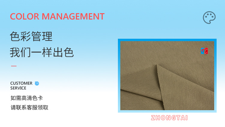 现货280g重磅潮牌T恤面料 CVC春秋卫衣布料 32S精棉双面针织汗布-阿里巴巴