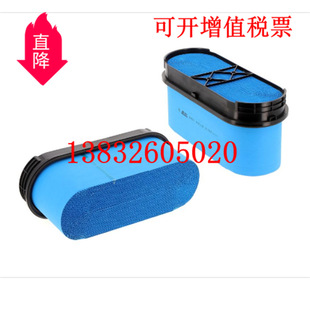 供应空气滤清器A0040949004,SA17513,173491,AK380/2,E1103L-阿里巴巴