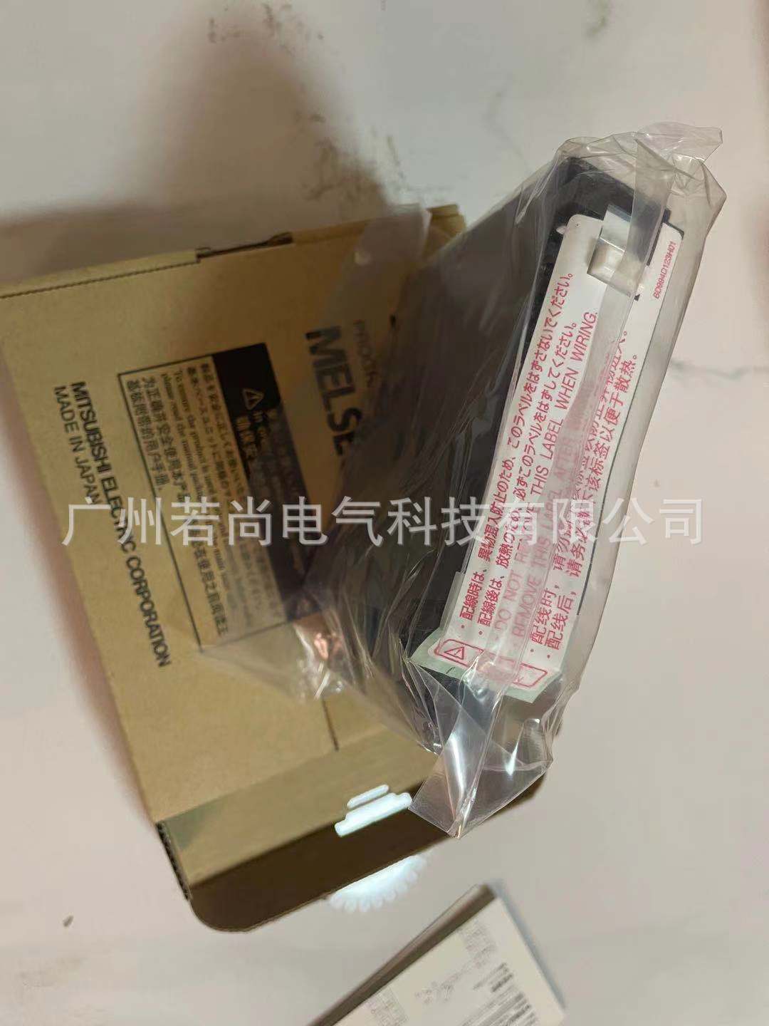 iQ-R系列CPU定位模块RD75P2 RD75P4 RD75D2 RD75D4 特价 质保一年-阿里巴巴