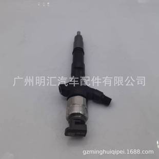 23670-09070 23670-0L020适用丰田Vigo 1KD喷油器总成095000-5920-阿里巴巴