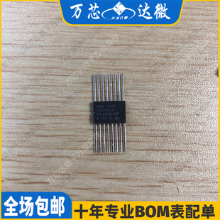 原装全新 SNJ54LS138W 封装CFPAK-16 编码器、解码器、IC 芯片-阿里巴巴