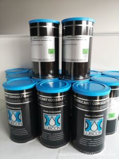 德国劳博抗润滑油脂LUBCON TURMOGREASE HDC 2 MF代理直发-阿里巴巴