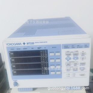 WT330数字功率计|日本横河功率计WT330 WT330数字功率计-阿里巴巴