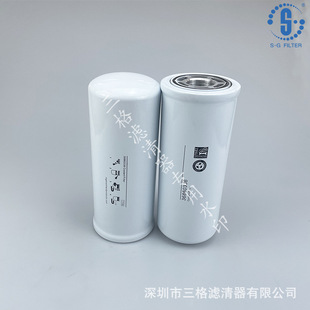 英格索兰螺杆空压机配件机油滤清器36860336机油过滤器油滤油滤芯-阿里巴巴