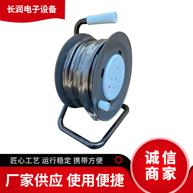 移动绕线盘电缆盘GN-804DL 250V 16A 3*2.5 30米过热漏电保护器-阿里巴巴