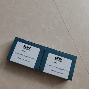 原装赛威SEW风机 GR80A GR80B GR90A GR90B 电机强冷风机风扇-阿里巴巴