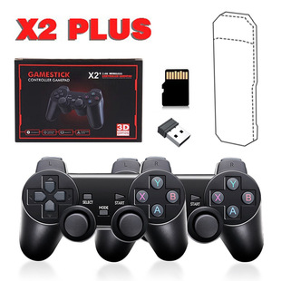 X2 PLUS家用游戏机无线 高清HDMI X2游戏机双人对战跨境 GD10游戏-阿里巴巴