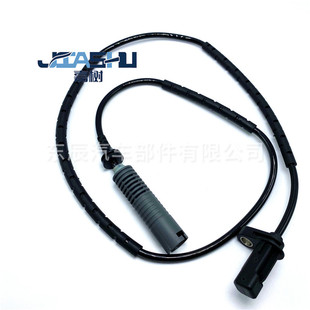 汽车ABS传感器适用于宝马34526762466 3148990034 0986594514-阿里巴巴