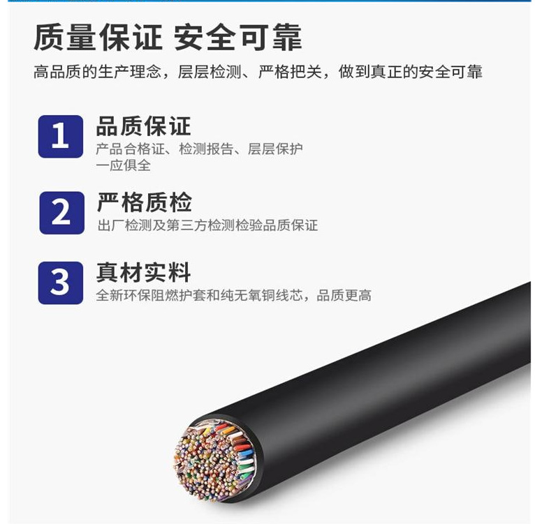 PTYA23铁路信号电缆PTYL23铝护套信号电缆国家标准-阿里巴巴