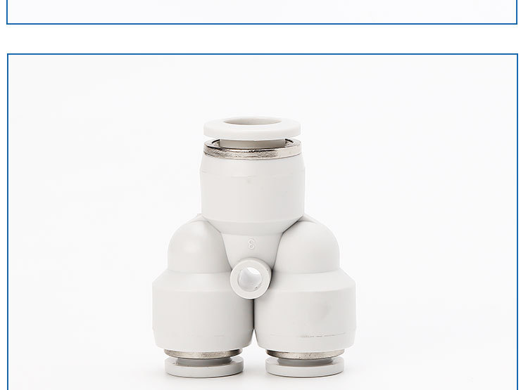 精品塑料Y型气动元件接头三通变径快插气管快速接头PW8-4/10-6/12-阿里巴巴