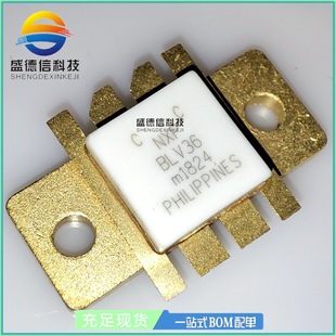 BLV36 高频管 HTV760 ADG512BNZ LC651154N-4M44-TLM-E-阿里巴巴