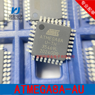 现货 ATMEGA8A-AU 原厂原装正品 ATMEL 单片机 微控制器 ATMEGA8A-阿里巴巴