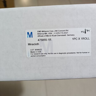 默克MerckMillipore 475855-1RCN Miracloth 神奇滤布-阿里巴巴